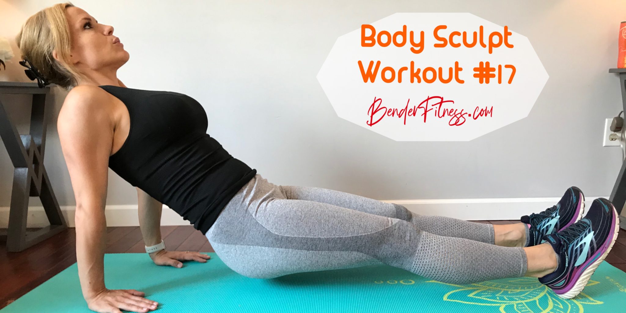 Total Body Sculpt #17: Cardio, Core, Legs and Butt – Low Impact Workout ...